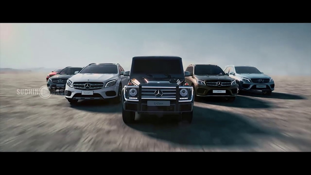 All Cars Mass Intro - YouTube