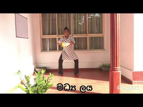 A/L dancing practical - කොතල පදය - YouTube
