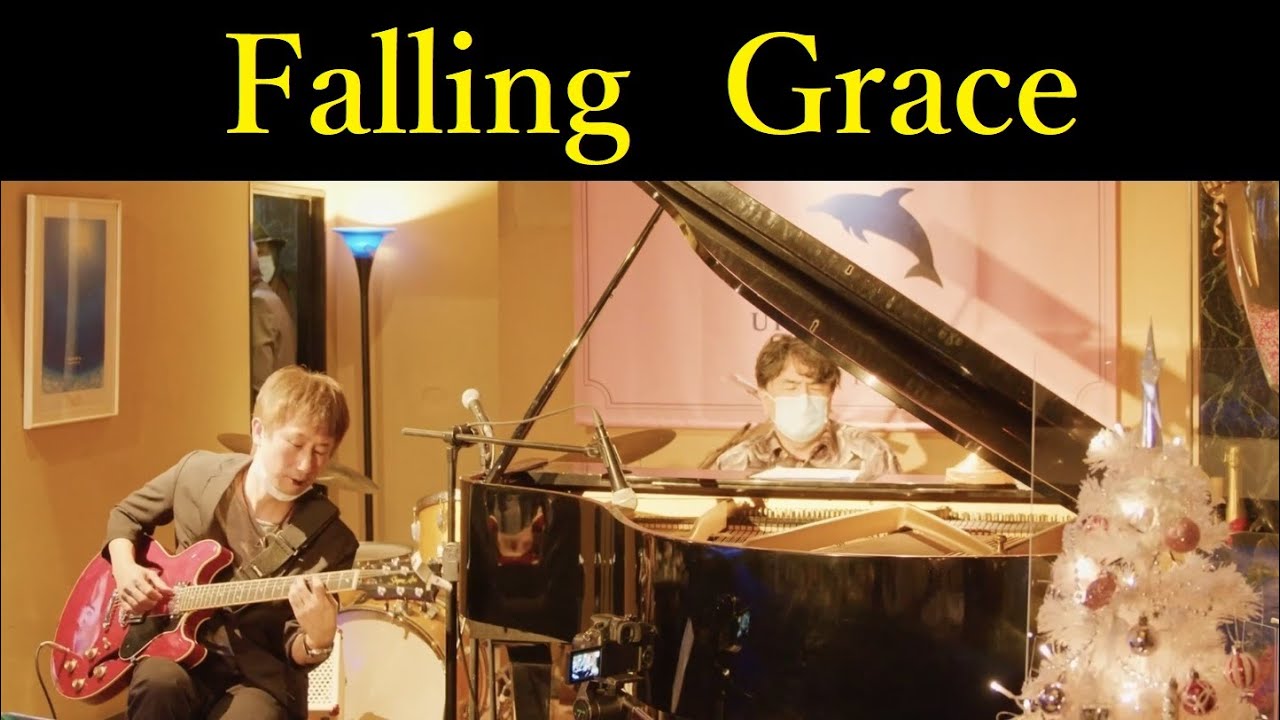【Falling Grace】 Steve Swallow - YouTube