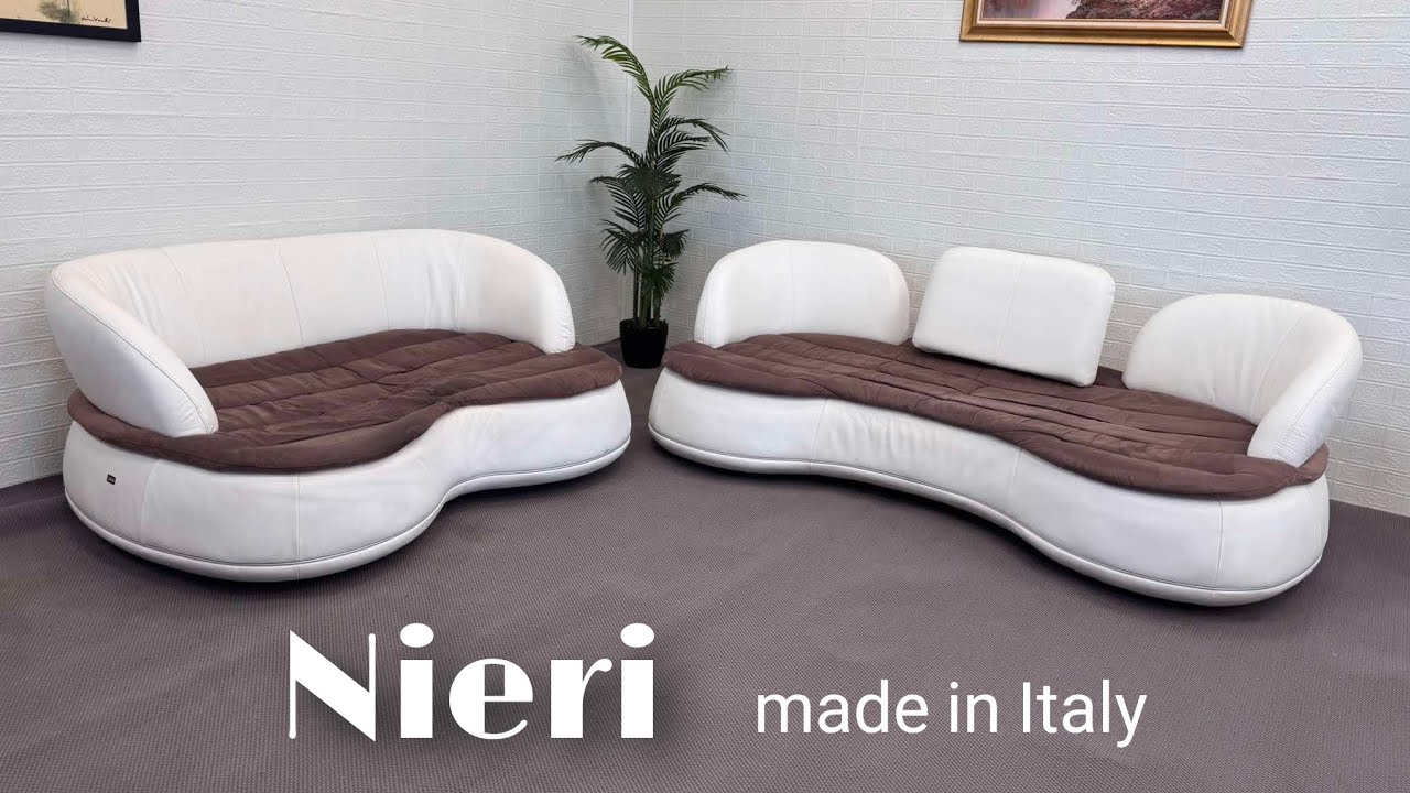 Стильний шкіряний гарнітур від італійського бренду Nieri - YouTube