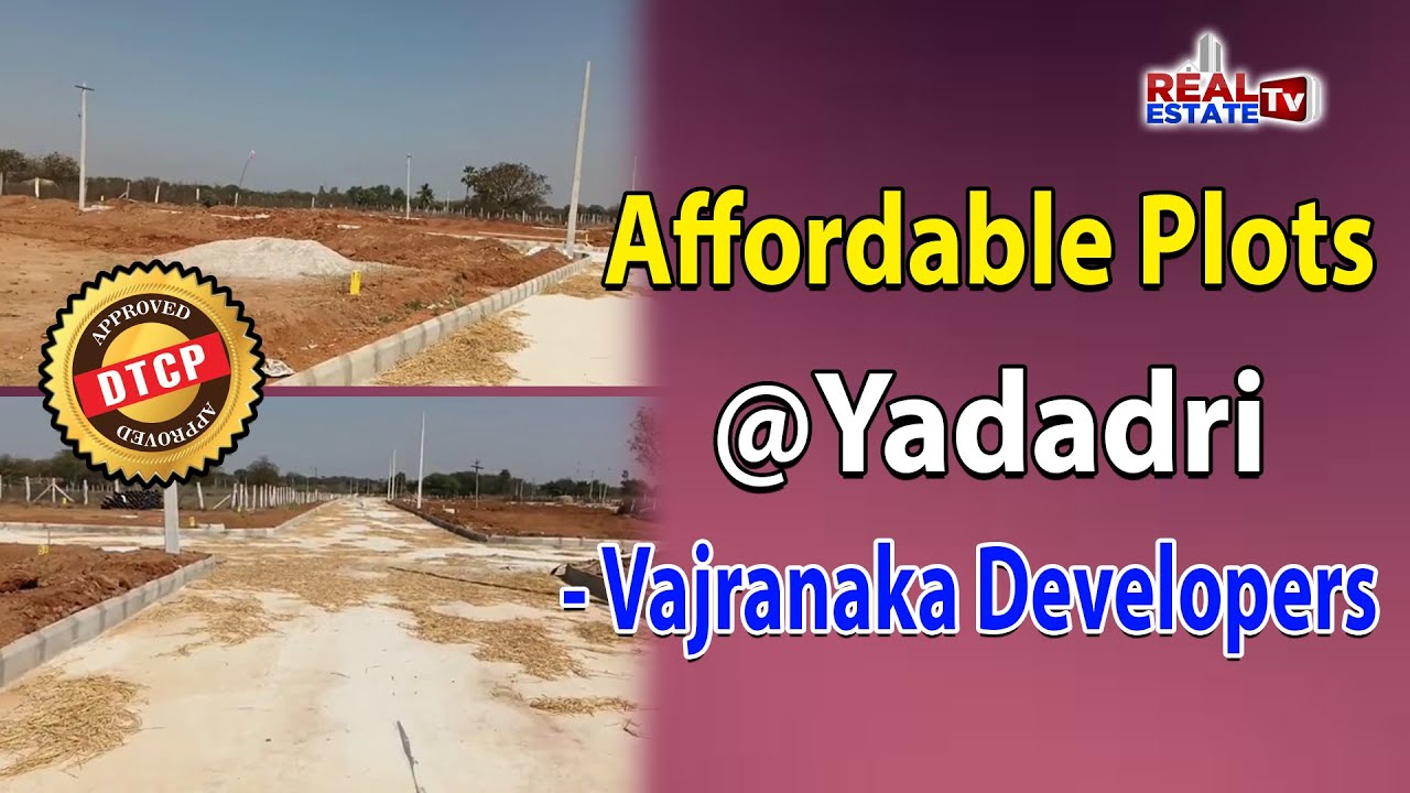 DTCP Approved Plots for sale at YADADRI || యాదాద్రి -వంగపల్లి మధ్య ...