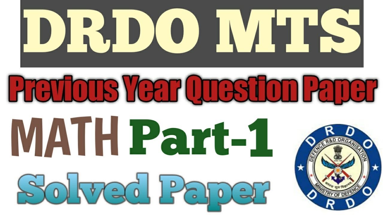 DRDO MTS Math Previous Year Question Paper In Hindi By Digital drdo-mts-math-previous-year-question-paper-in-hindi-by-digital