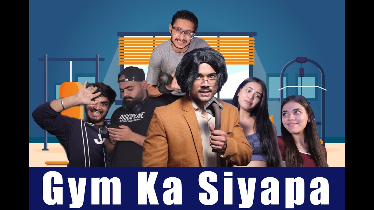 GYM KA SIYAPA | SACHIN SINGH | COMEDY VIDEO | SACHIN SINGH COMEDIAN | GYM COMEDY - YouTube
