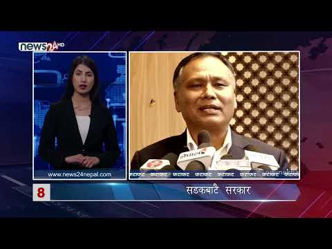 MORNING NEWS FATAFAT - NEWS24 TV