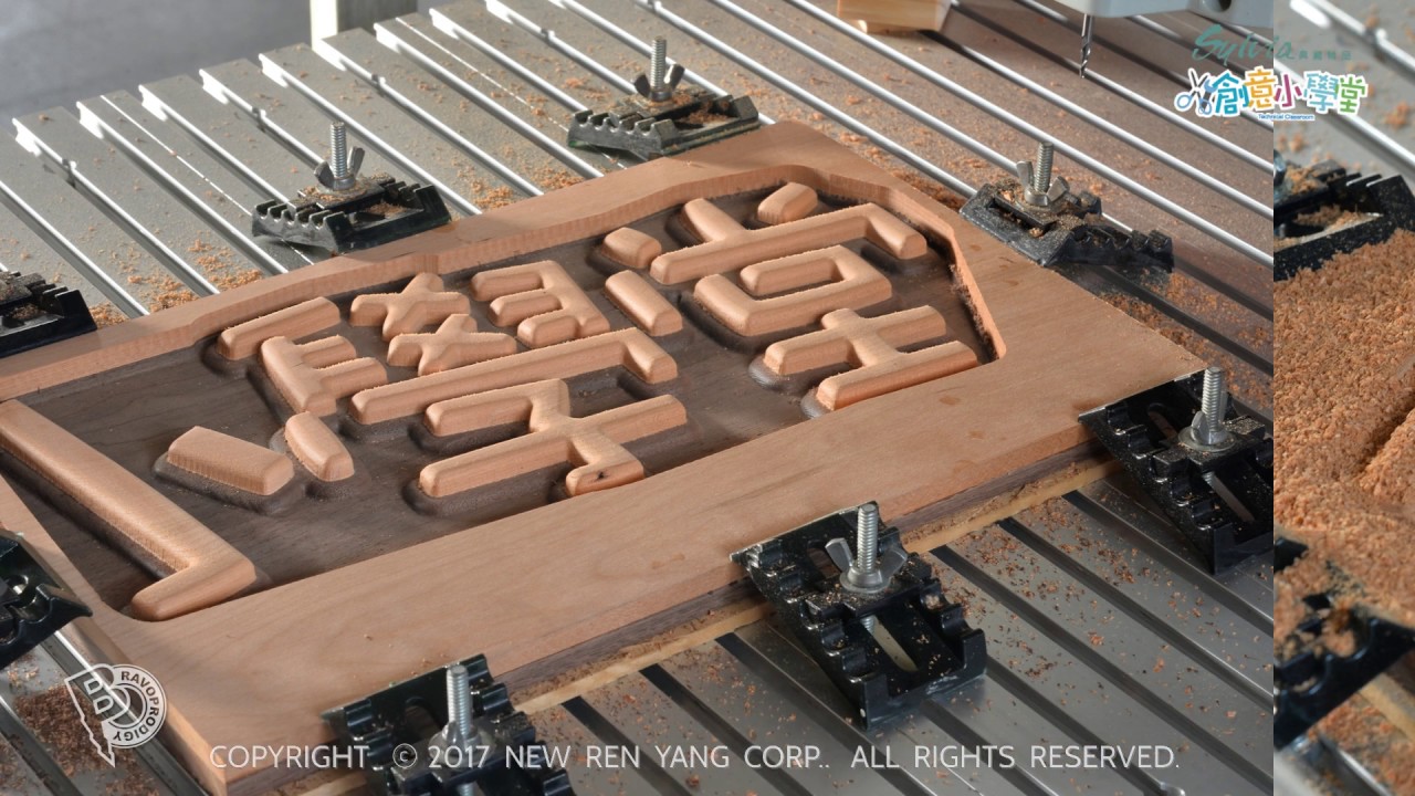 Creating a signboard for your shop on your own with Bravoprodigy CNC ...
