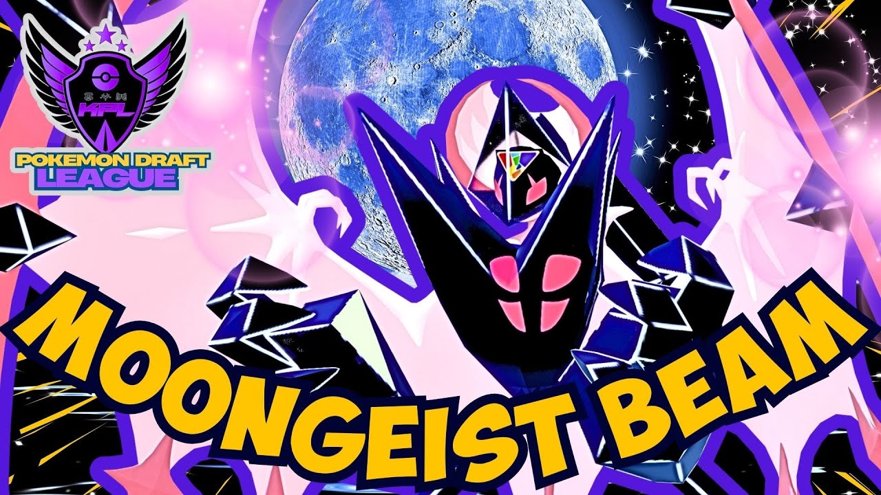 MOONGEIST BEAM has ZERO Switch-Ins! | Pokemon Draft League | KPL S4 W1 ...