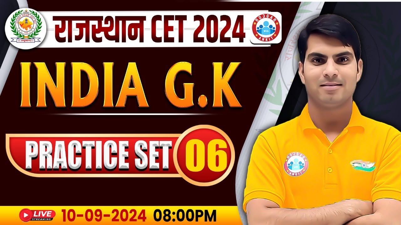 RSMSSB CET 2024 Rajasthan CET GK GS Classes GK Practice Set 06 GK