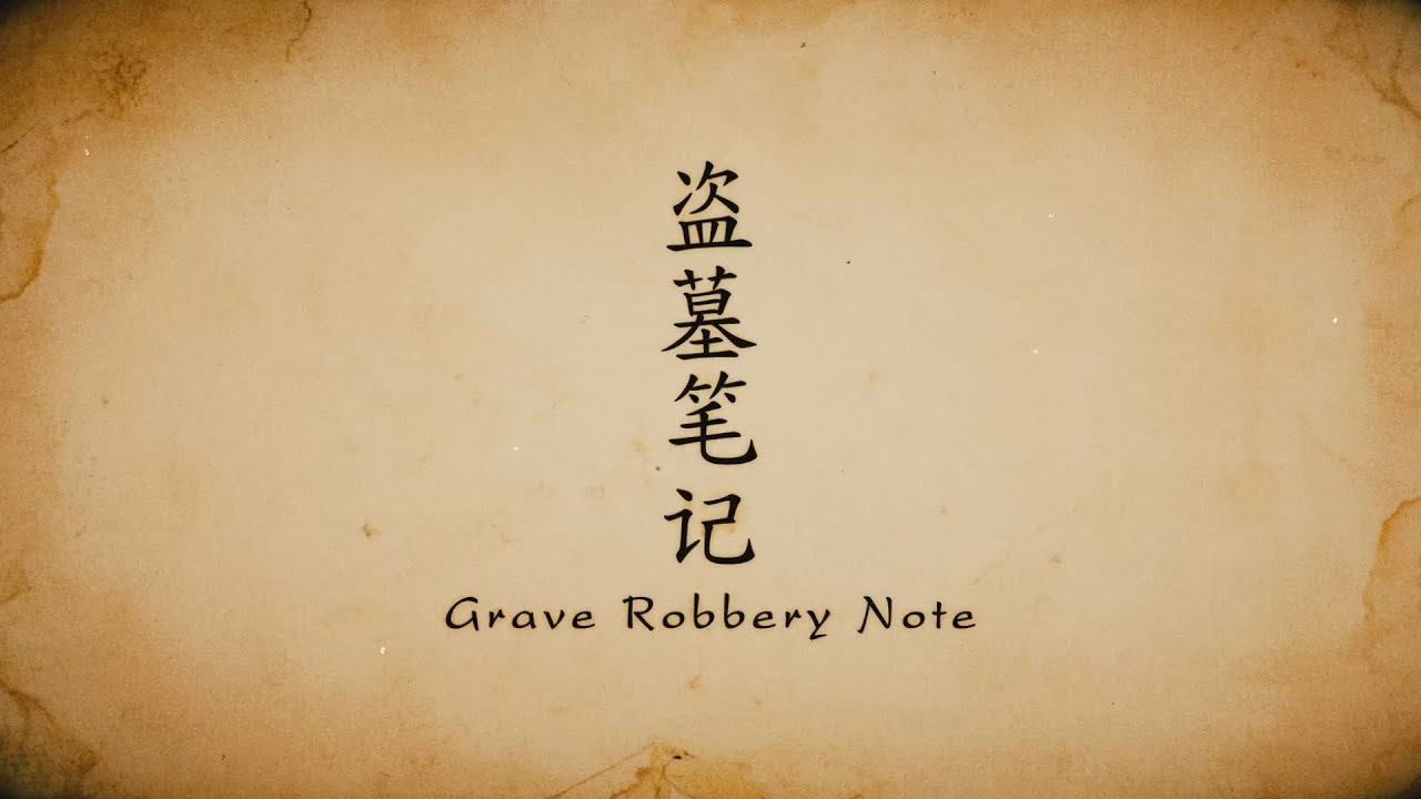 Grave Robbery Note - YouTube