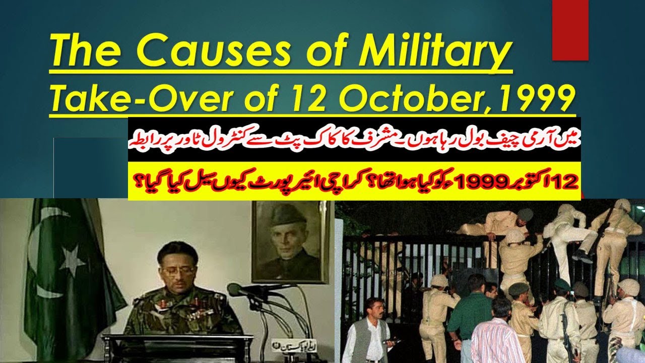 General Pervez Musharraf Takes Over The Country – October 12, 1999 ...