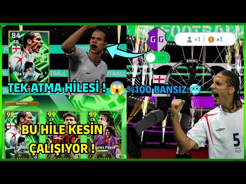 eFootball 2026 MOBİLE BELEŞ EPİC 104 FERDİNAND ÇIKARMA TAKTİĞİ ! %100 KANIT 😱