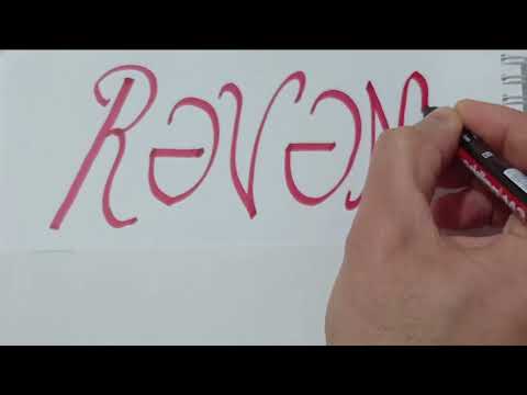 REVAN isminin yazılışı - Güzel yazı denemesi - güzel yazı yazma teknikleri - güzel yazı yazma