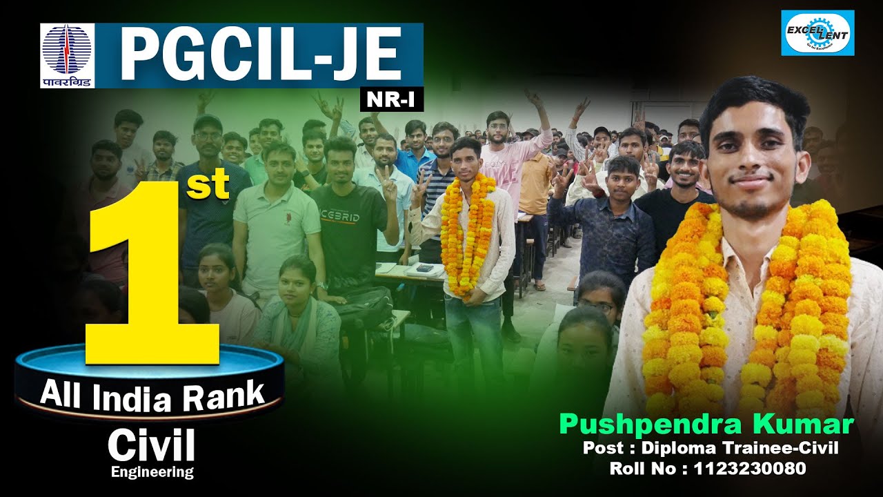 #congratulations AIR-1st Pushpendra Kumar #civilengineering #pgcil - YouTube