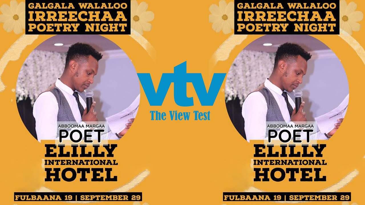 Waloo Abboomaa Margaa :Yaadannoowwan hiika qaban! Galgala Walaloo ...