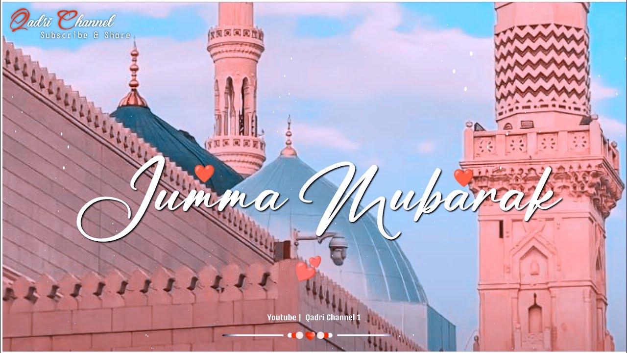 Jumma Mubarak Status | Jumma Status | Jumma Status 2023 | Jumma Mubarak ...