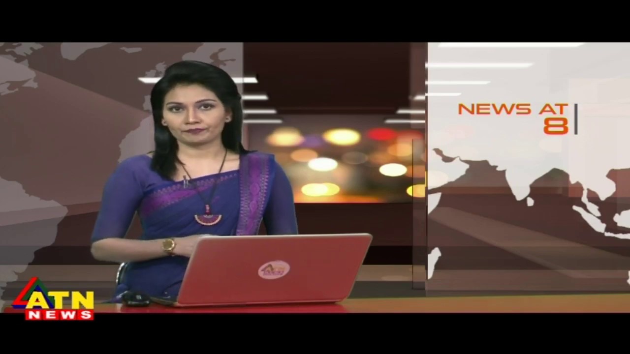 রাত ৮ টার সংবাদ | News at 8 PM @ATN News | 05 June 2020 - YouTube