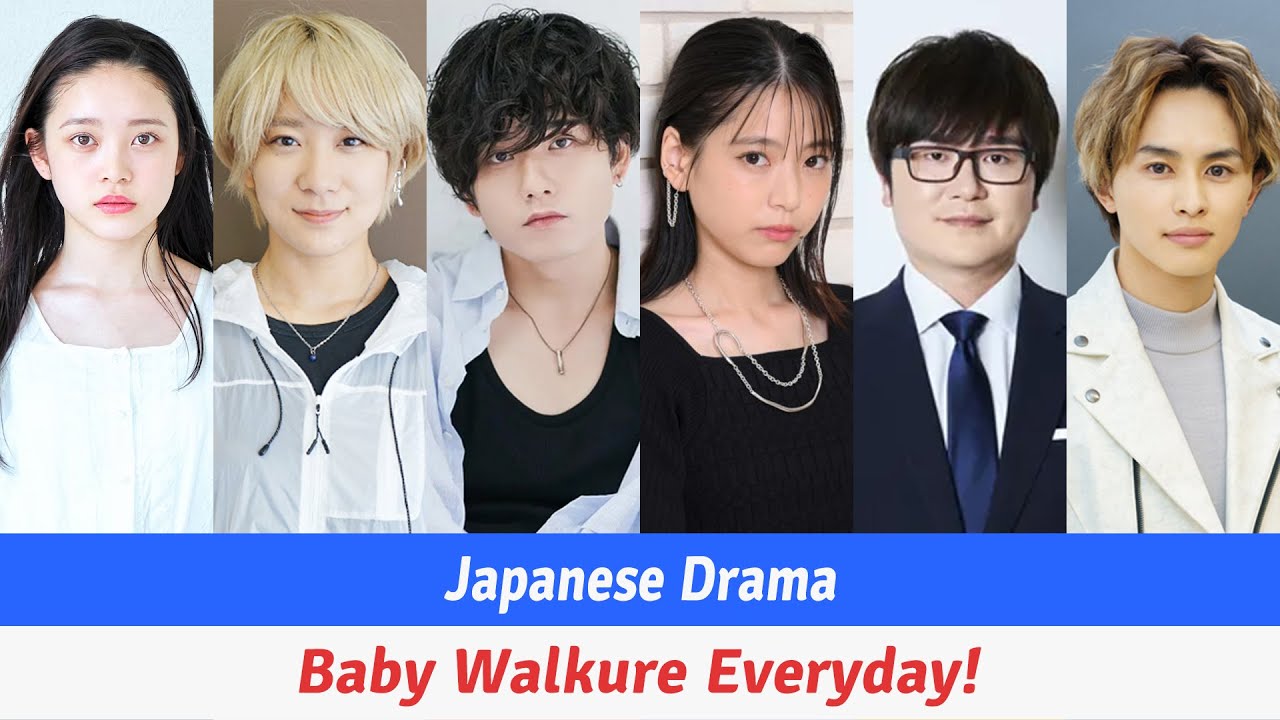 Baby Walkure Everyday! Japanese Drama 2024 | Baby Walkure Everyday ...