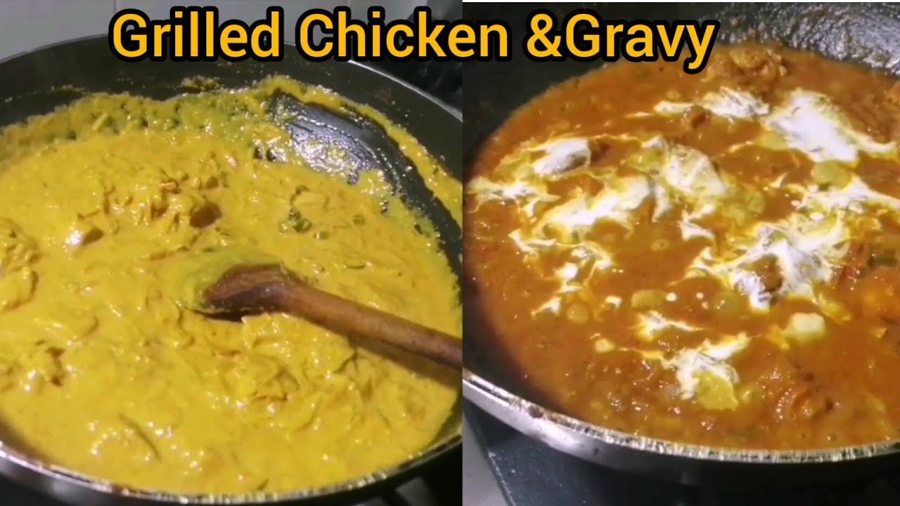 Chicken Roast& Gravy Recipe, With Sami Food World😋🇧🇭 - YouTube