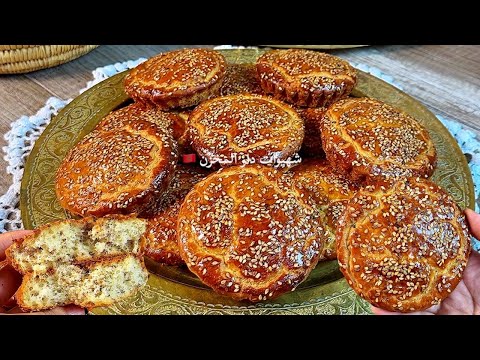 أسرع كريصات قراشل بلا عجينة بلا دليك بلا كترت تخمار يوجدو فرمشة عين لطبيلة عاشورة للضياف وللمناسبات