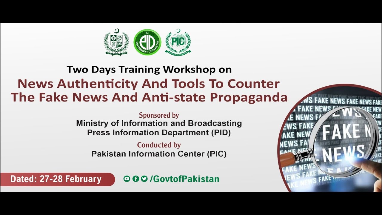 Two Days Training Workshop - Fake News - YouTube
