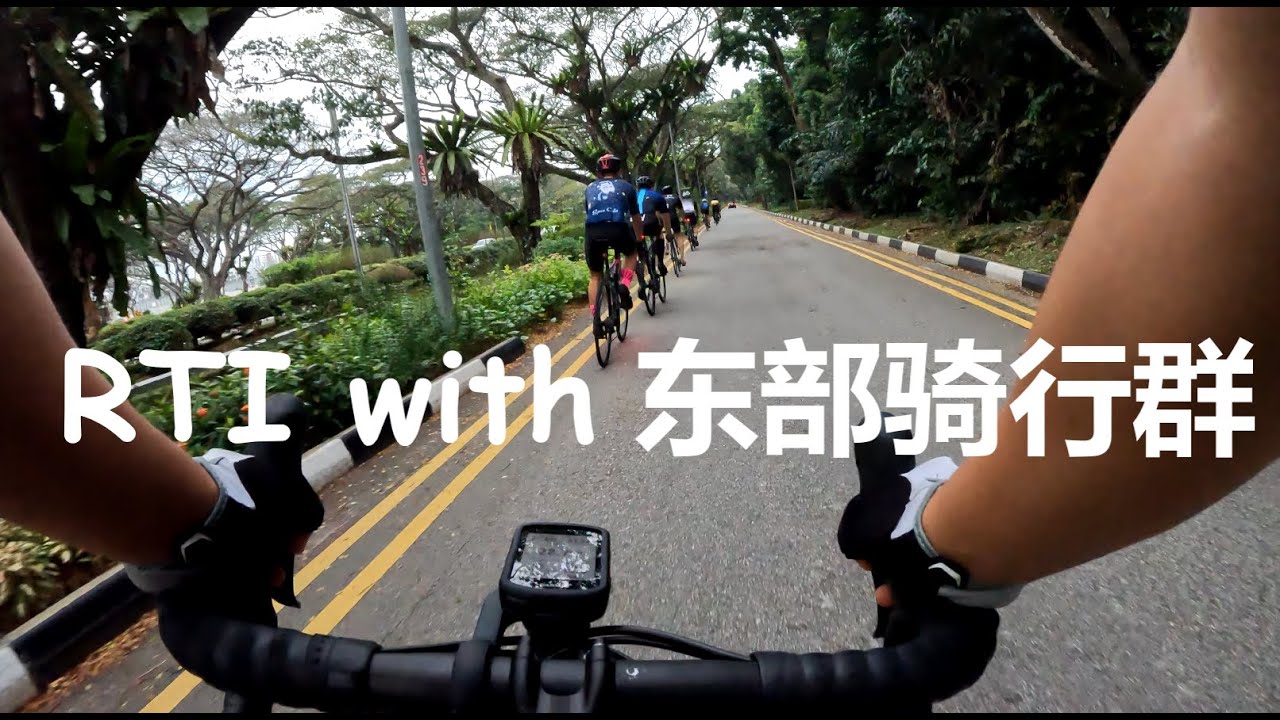 Road Cycling Singapore - Group Ride RTI Attempt with 东部骑行群 - YouTube