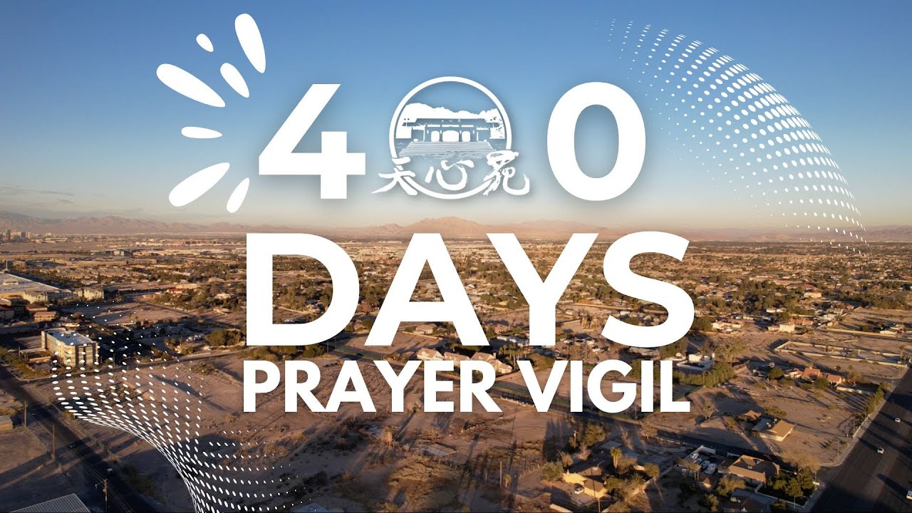 Heavenly USA Cheon Shim Won 400th Prayer Vigil - YouTube