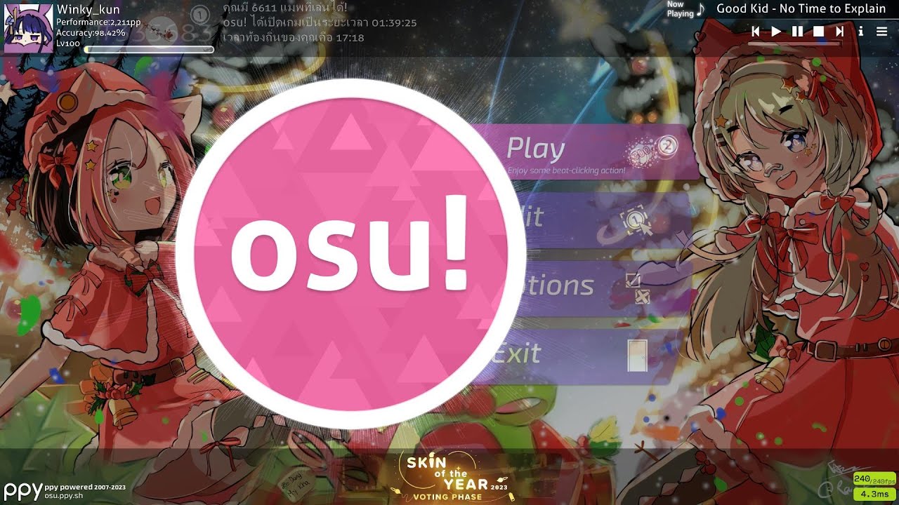 🔴Live Osu! - YouTube