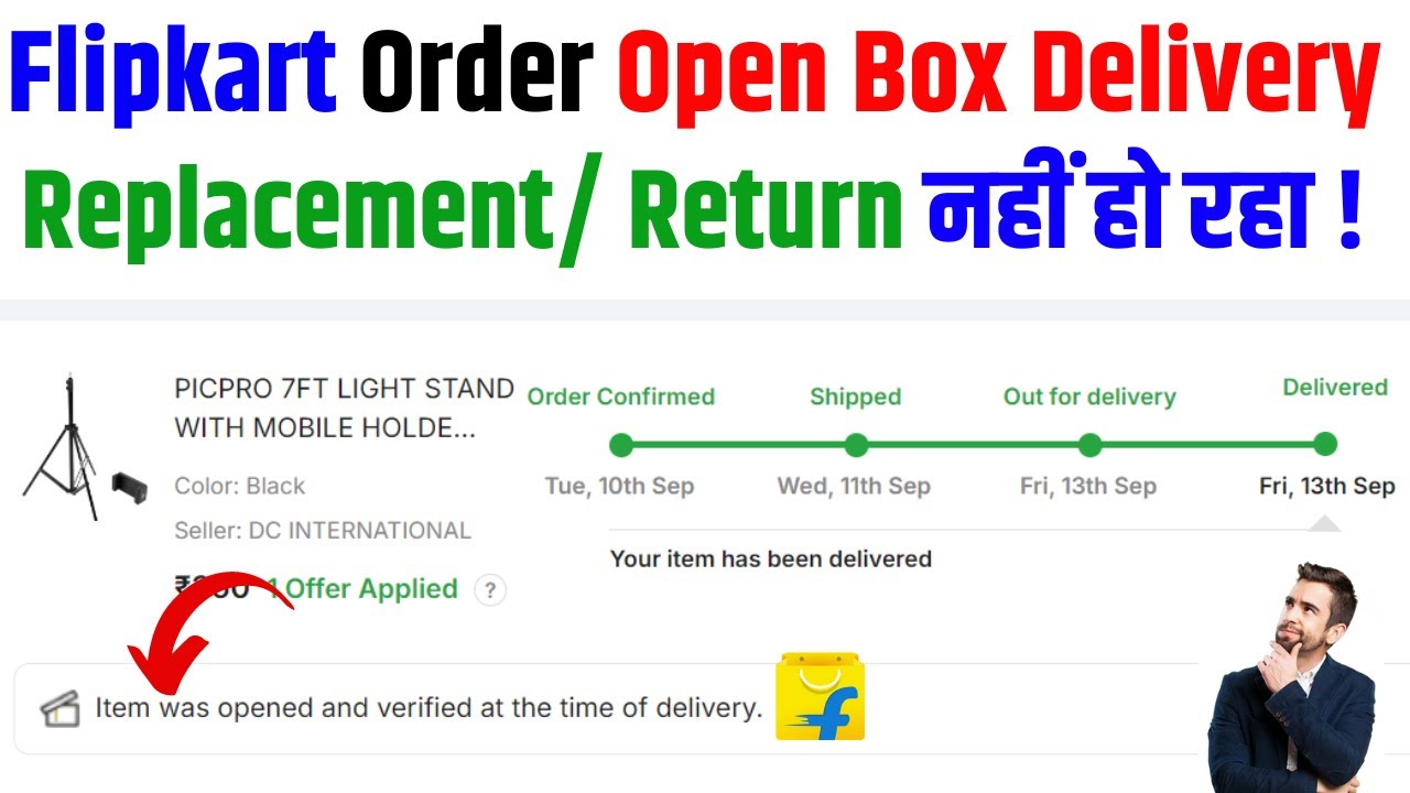 Flipkart Order Open Box Delivery | Missing Product? Here's How to Get a ...