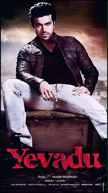 Yevadu 2014 Movie Box-office Collection #moviereview # ...