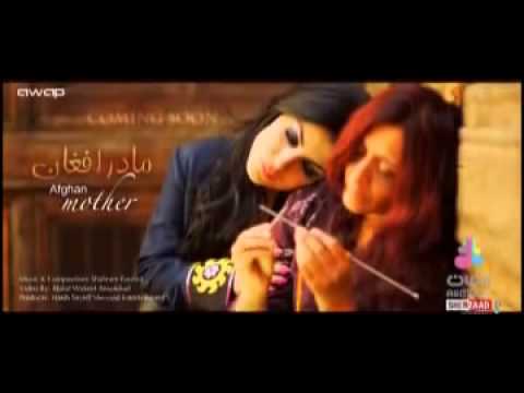 Aryana Sayed Mother Afghan - YouTube
