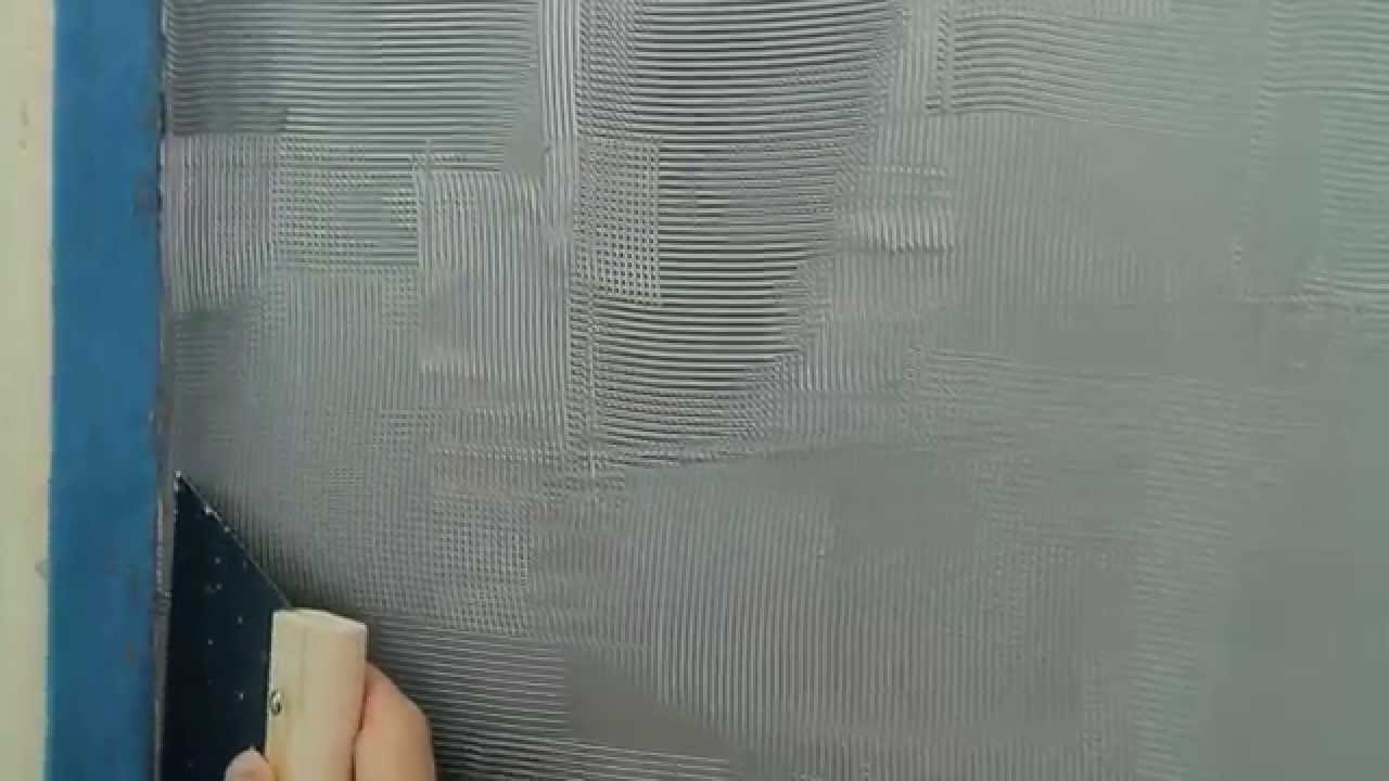 Metallic Suede Plaster - Senso Metallic Mesh - Metropolis by Ivas - YouTube