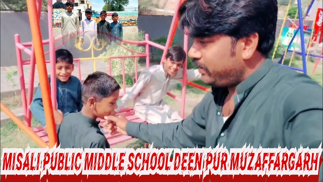 AAJ HUM NE MISALI ACADEMY KA VIST KIYA | MISALI PUBLIC MIDDLE SCHOOL ...