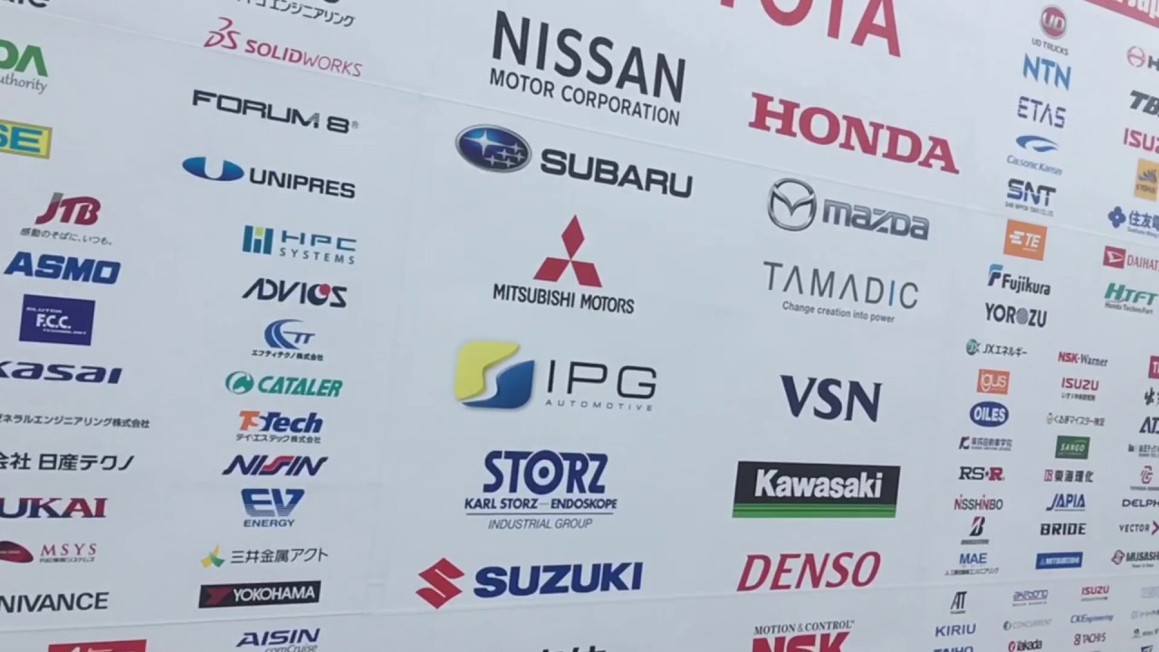 TUFP 2017 Promotion Video - YouTube