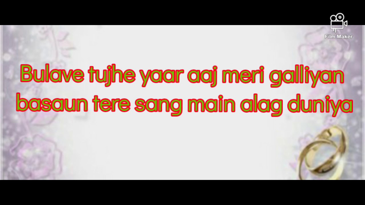 Duniya full song with lyrics - YouTube