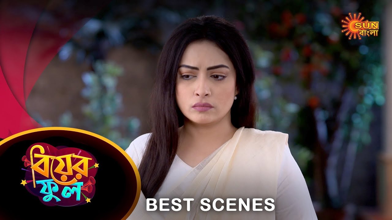 Biyer Phool - Best Scene |13 Nov 2023 | Full Ep FREE on SUN NXT | Sun ...
