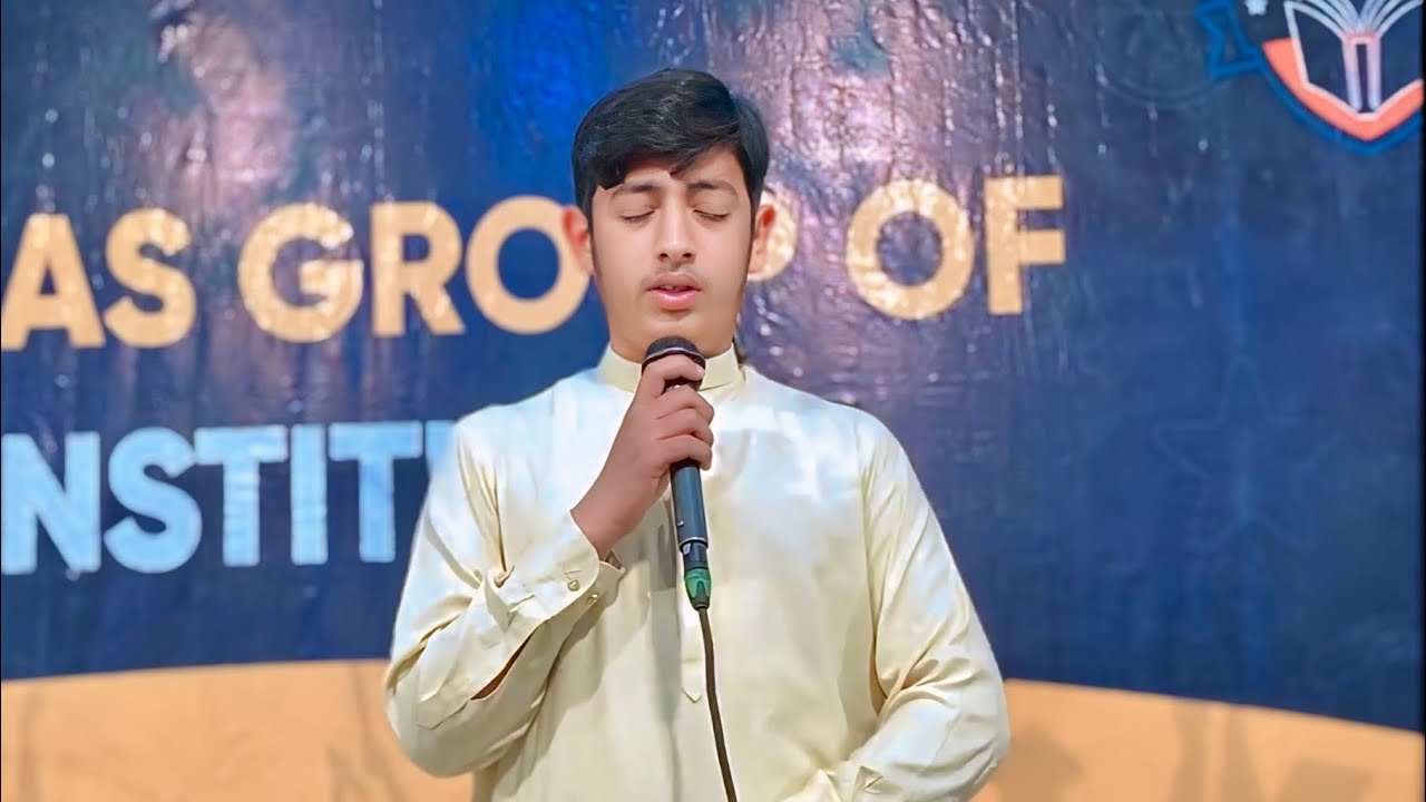 Tilawat-e-Quran (Abdullah Naseem) | Paras Premier School Annual ...