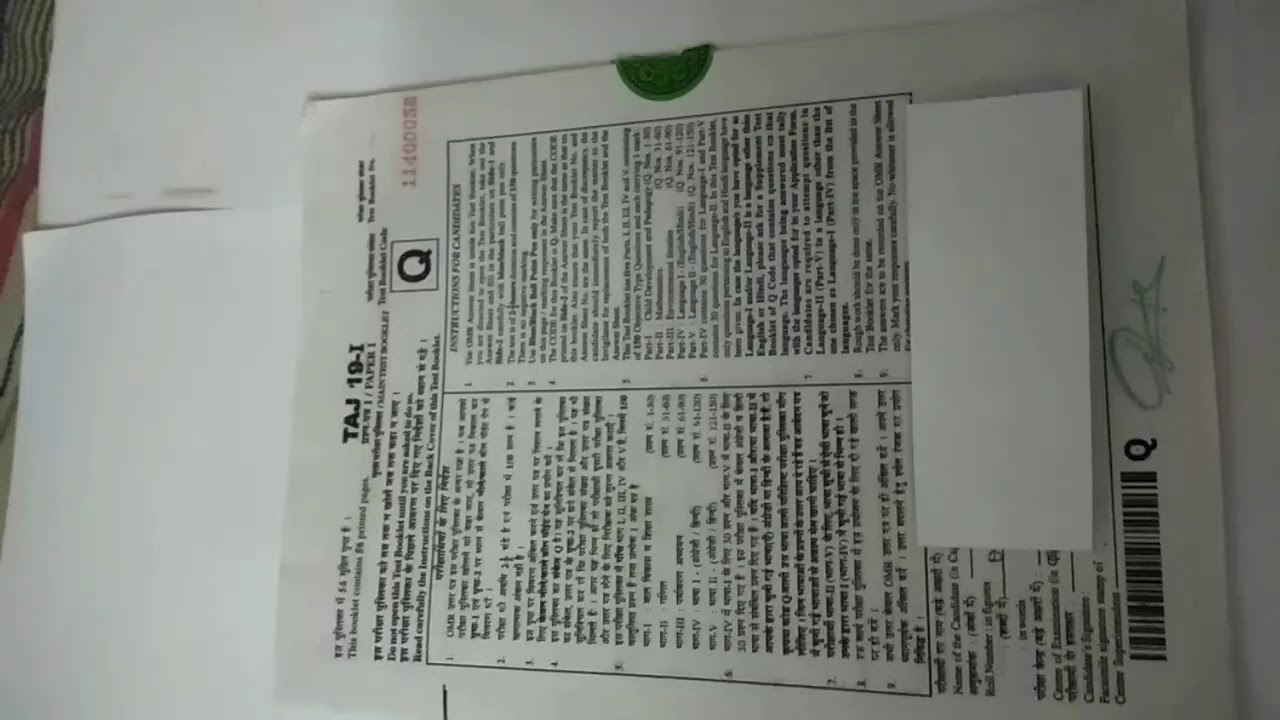 CTET sample question booklets paper-1 - YouTube