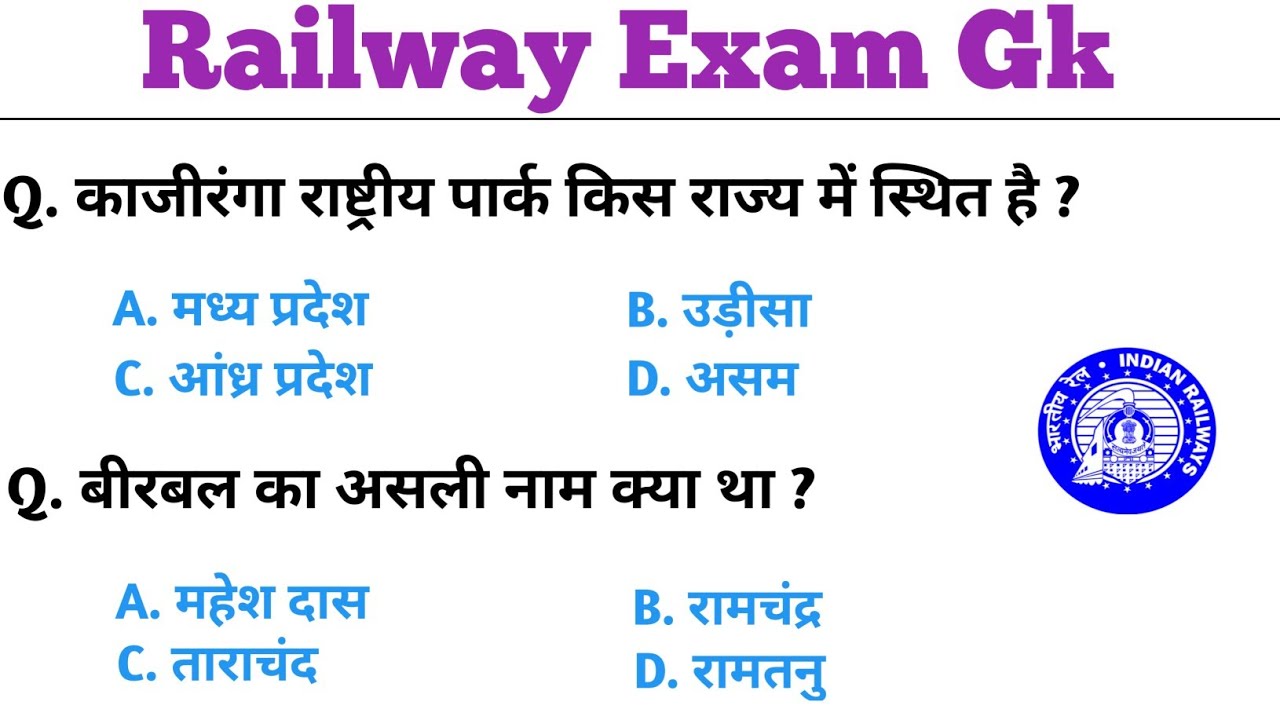 Important Questions || Gk GS || Railway Exam Gk || Previous Year ...
