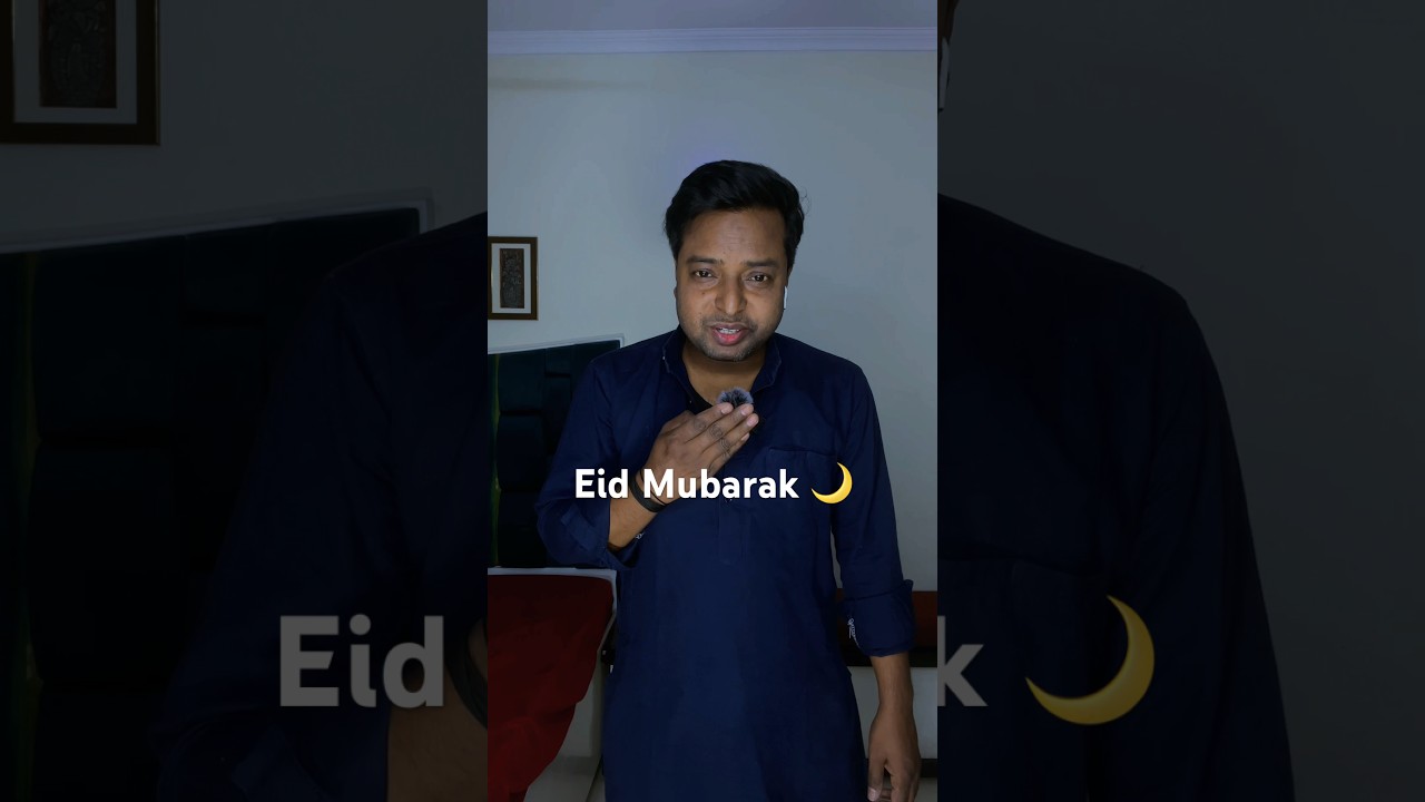 Eid Mubarak 🌙 #shortsbeta #shortsfeed #shortvideo #ytshorts #foryou - YouTube