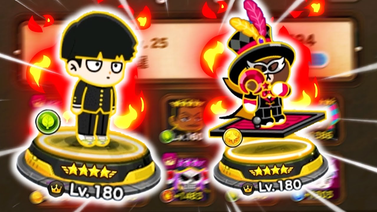 🌳line ranger 🌕บอทช่วงนี้อ่อน รีบเก็บแต้มก่อนวันเสาร์กันนะครับเพื่อนๆ ...