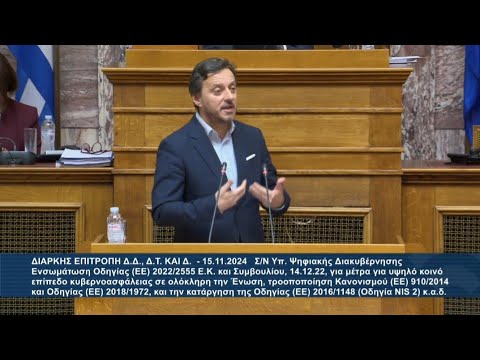 ΑΠ.ΠΑΝΑΣ: ΔΗΜΙΟΥΡΓΙΑ ΥΨΗΛΩΝ ΠΡΟΔΙΑΓΡΑΦΩΝ ΔΙΚΛΕΙΔΩΝ ΑΣΦΑΛΕΙΑΣ ΣΕ ΕΠΙΠΕΔΑ ...