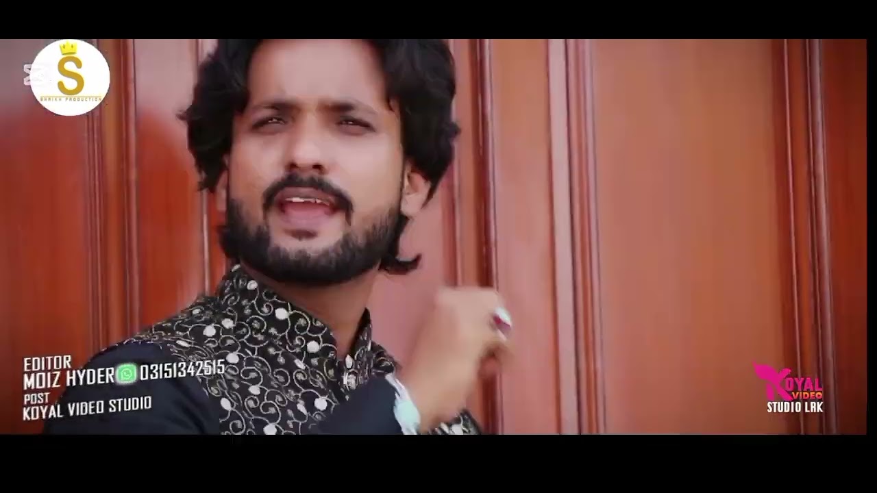 ao sub milke ao (singer mehtab shaikh)(shaikh production official - YouTube