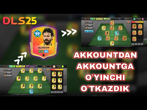 DLS25 SUPER YANGILIK🤩🤩 FUTBOLCHI OʻTKAZISH SIRI.  AKKAUNTDAN AKKAUNTGA FUTBOLCHI OʻTKAZA OLDIK🥳🥳