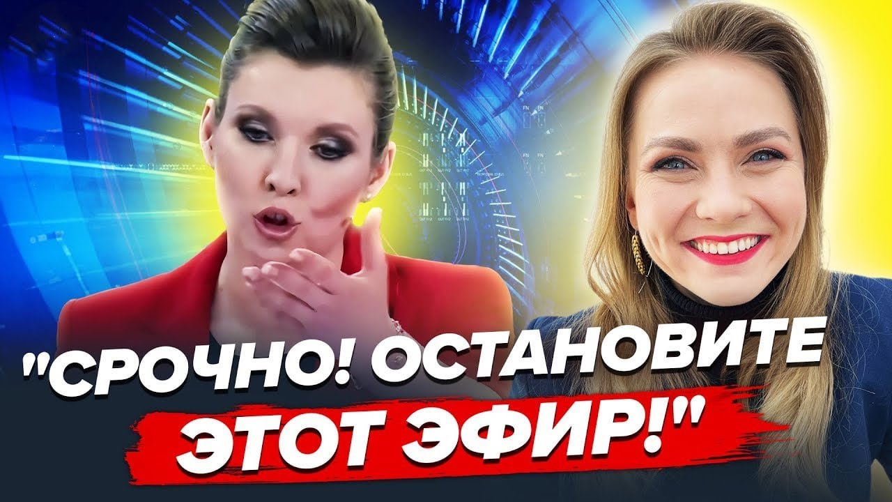 😳Кадиров ЗАСУМНІВАВСЯ в тому, що Трамп ЧОЛОВІК! Зеленський довів ...