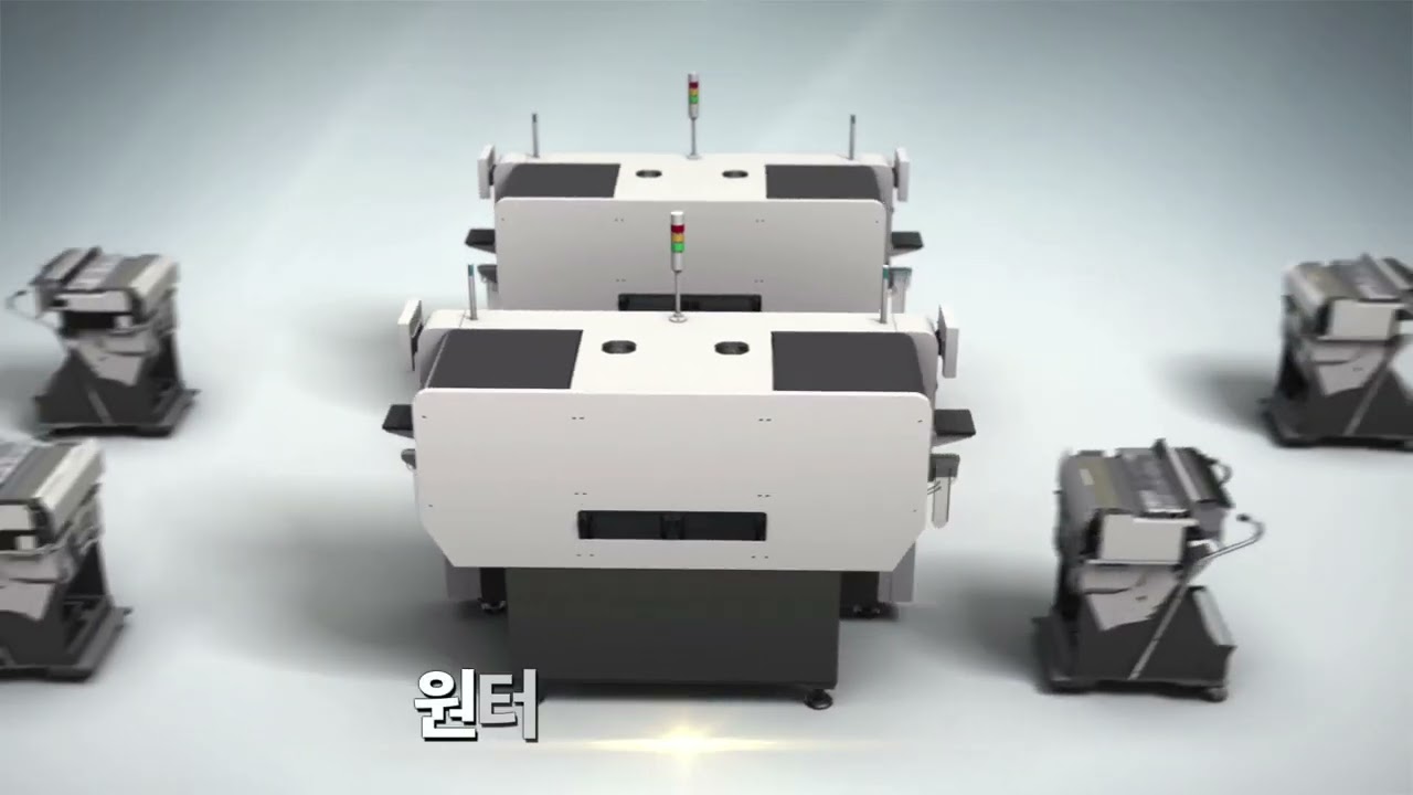HM520neo(한국어) - YouTube