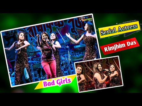 Serial Actress Rimjhim Das Nonstop Dance Song || Bad Grils Dance