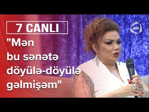 Evdə məni sıxırdılar ki, oxumalısan: Könül Kərimovadan ETİRAF - 7 Canlı