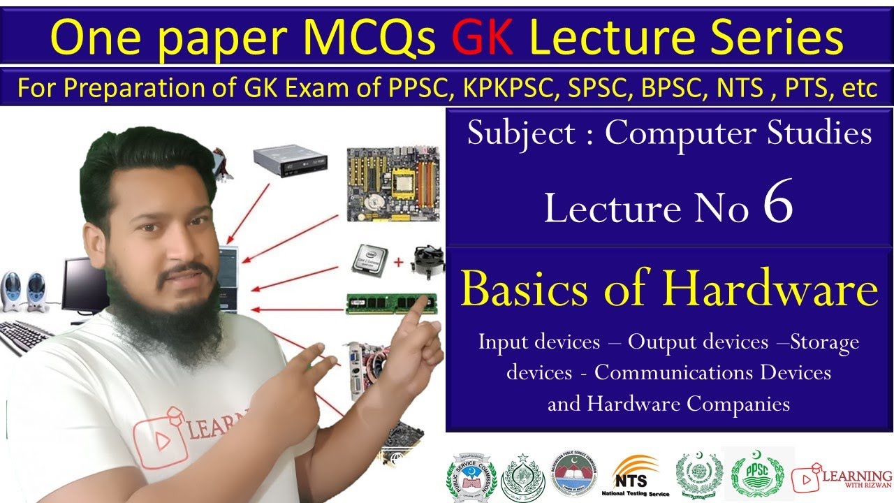 Basics of Hardware MCQs | Computer Studies | PPSC KPPSC FPSC BPSC ...