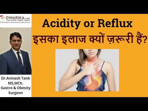 Reflux (GERD) Surgery: Symptoms, Causes, and Treatment