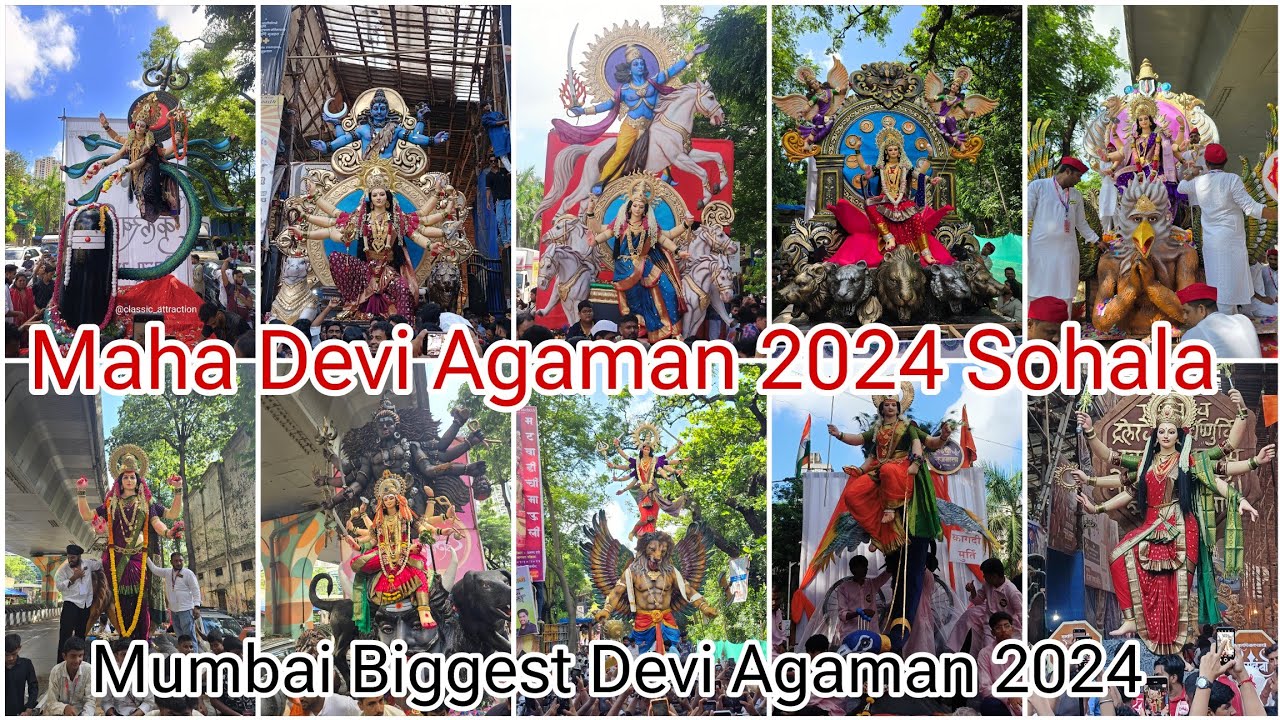 Maha Devi Agaman 2024 Sohala || Mumbai All Devi Agaman 2024😱 Mumbai ...