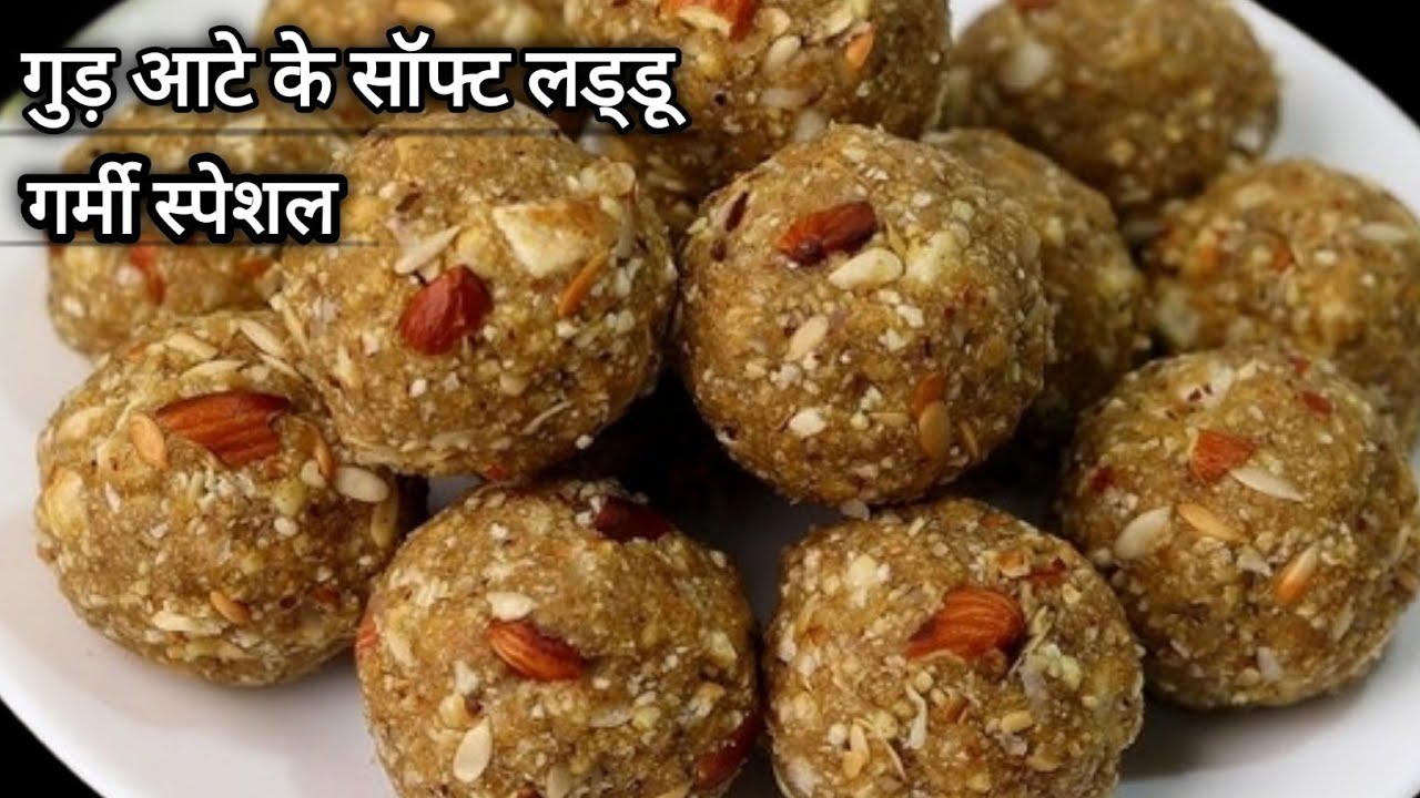 घुटने, कमर दर्द खत्म, हड्डियाँ मजबूत,थकान कमजोरी दूर करने वाले पौष्टिक ...